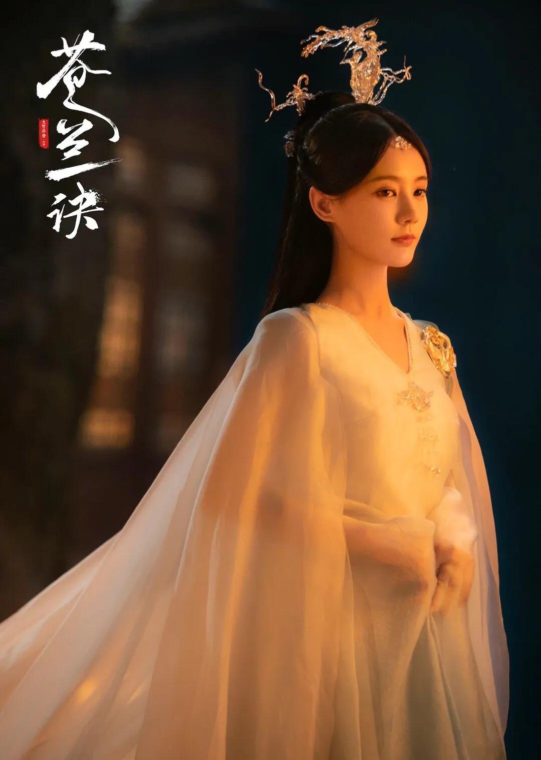 Li Yitong is going to play "Siming"? Wang Yixu announced the new ...