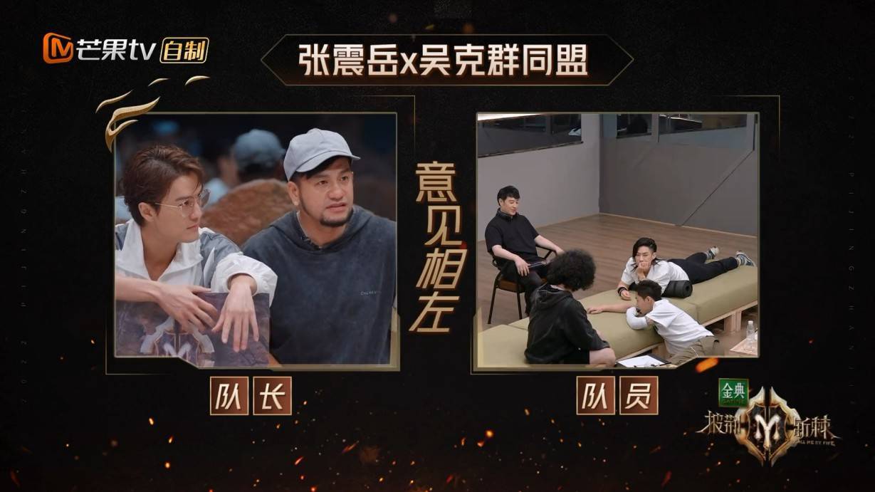 Wu Kequn won the trust of his teammates and is expected to be re ...