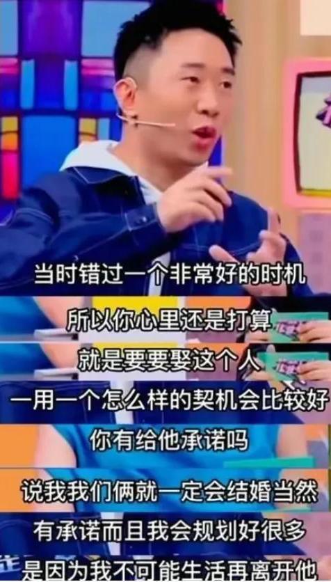 Yang Di's Merry: Open up and look at his underpants, what we saw, in ...