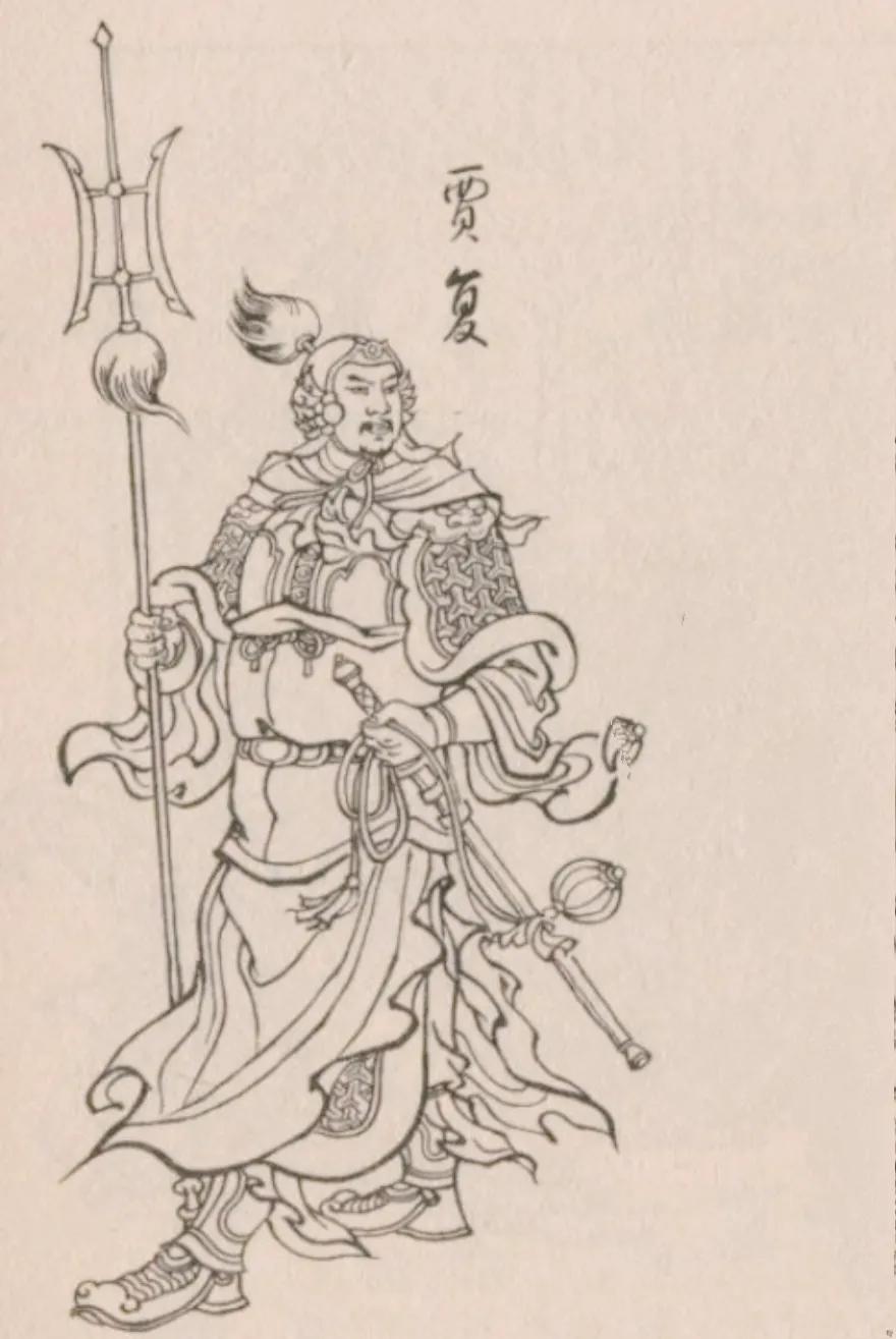 12 marshals, 24 generals, and 72 generals in ancient China (Qin Dynasty ...