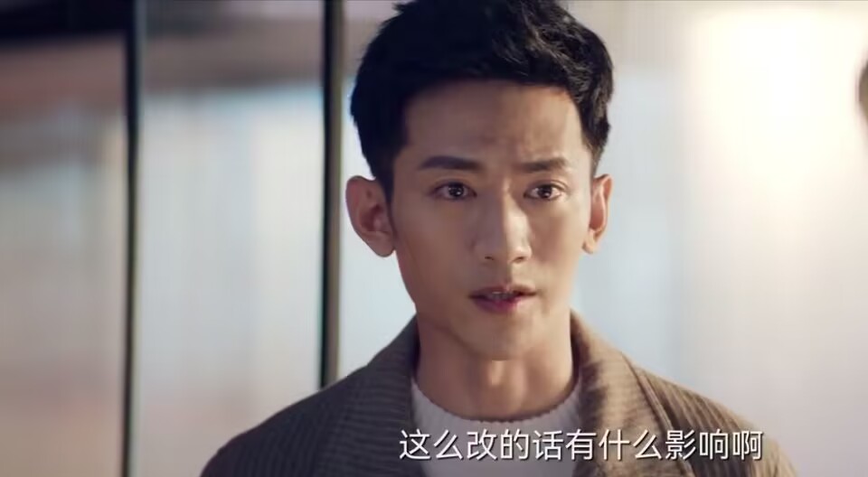 "Brilliant Turnaround" 8 CP endings: Su Luo, An Ning are regretful ...