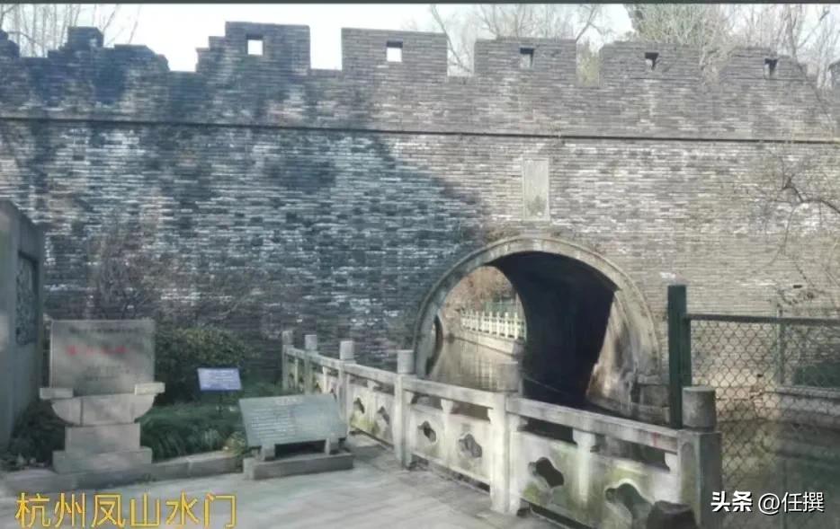 Conquer Fangla's soldiers to attack Hangzhou Liangshan Army and besiege ...