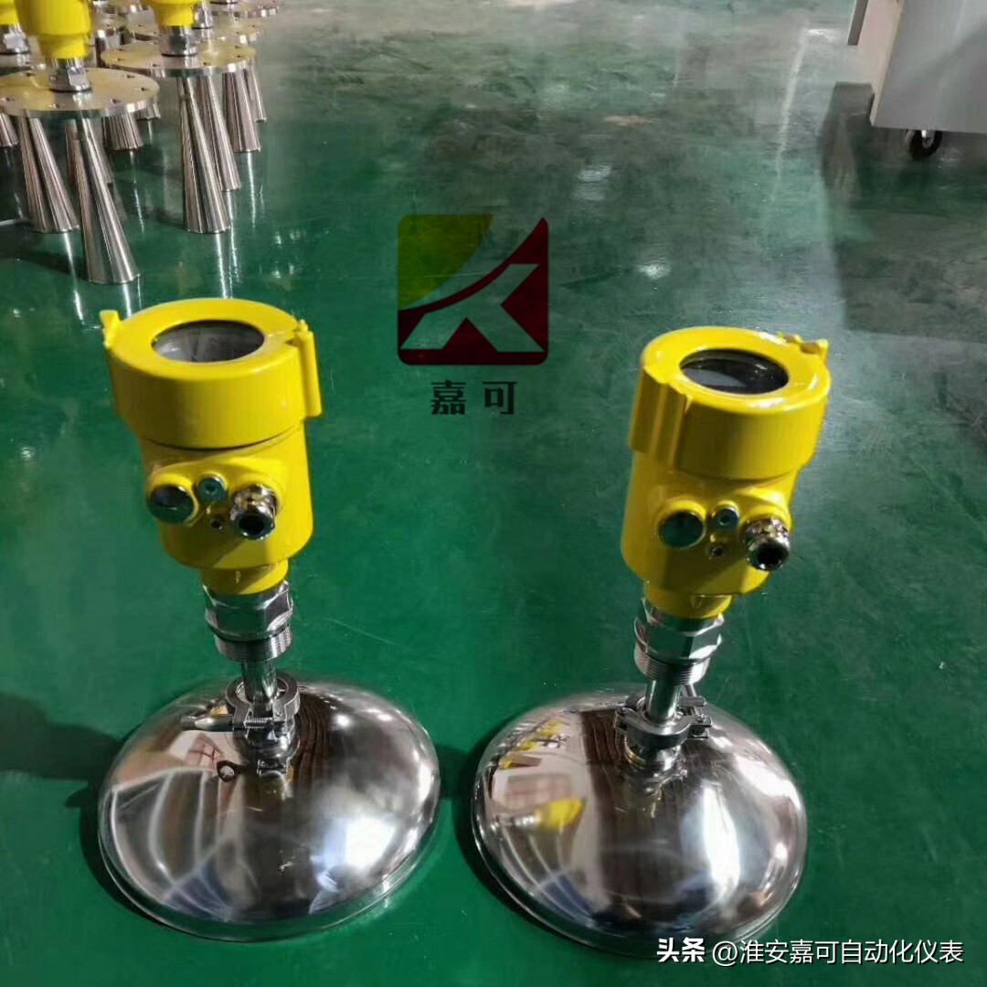 Radar Level Gauge - Wikipedia - iMedia