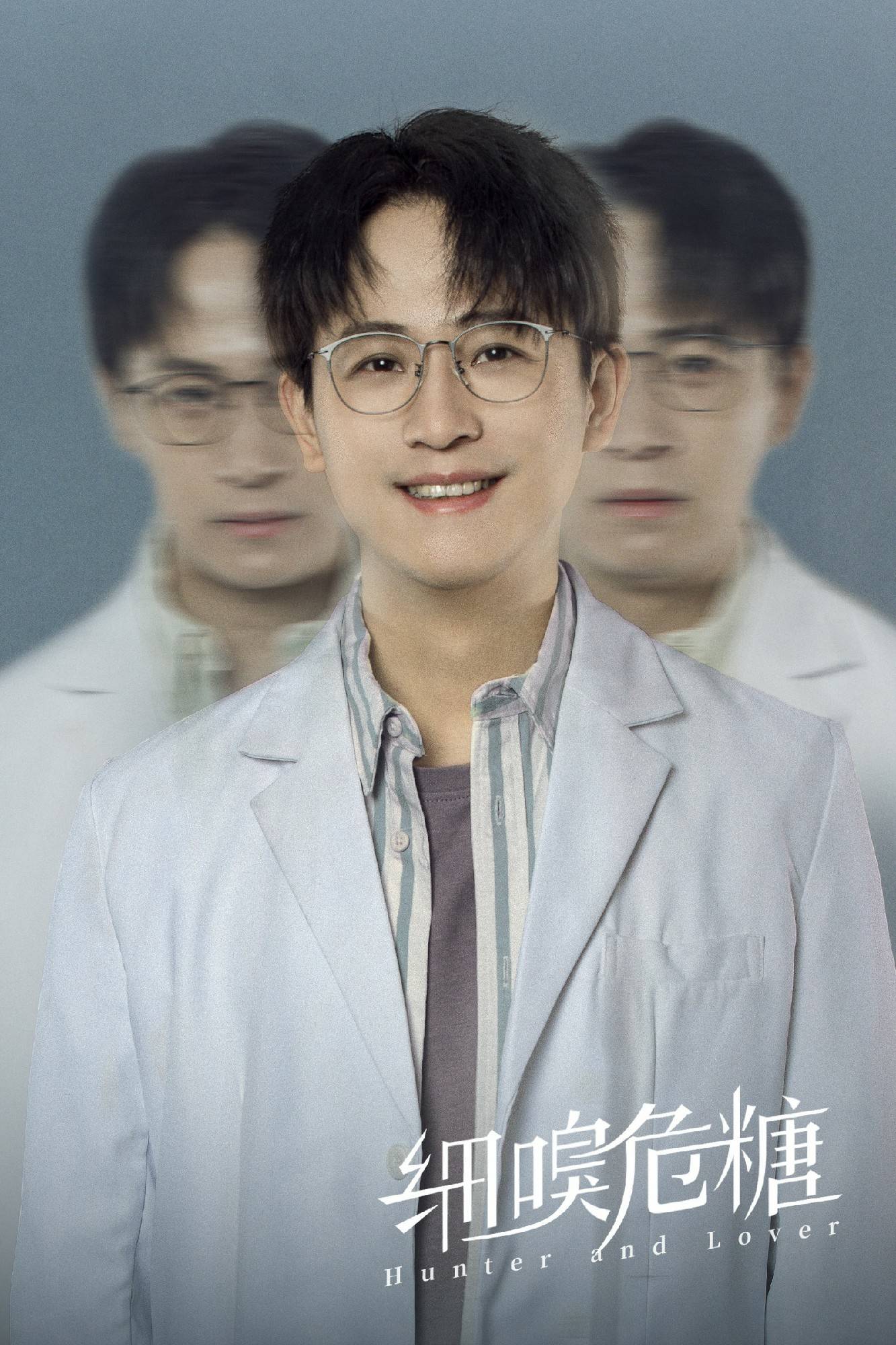 Actor Ding Xihe officially announced that he will be renamed Ding He's ...