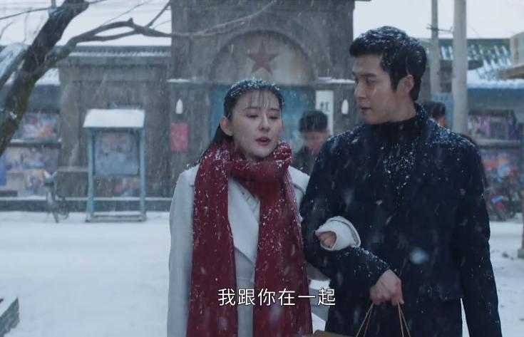 Love is full of nine bends: a powerful faction delayed by appearance? A ...