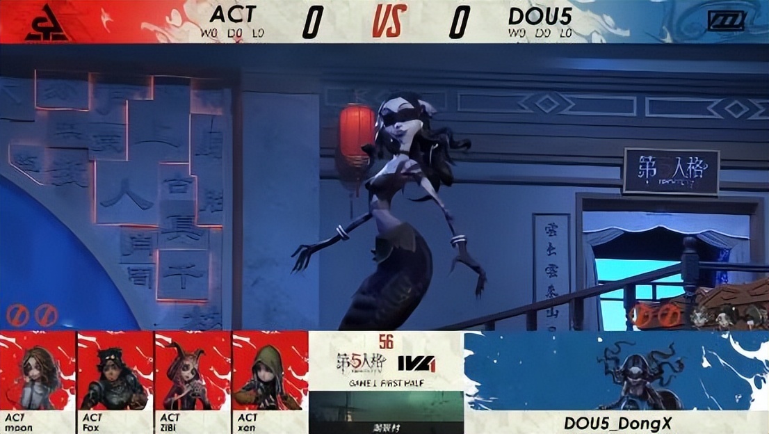 Identity V 2022 IVL Autumn Regular Season W1D2 Second ACT vs DOU5 - iNEWS