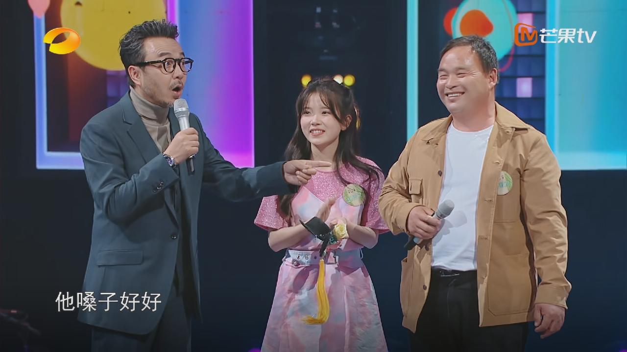 The fans are crying and their noses are running straight. Wang Han's ...