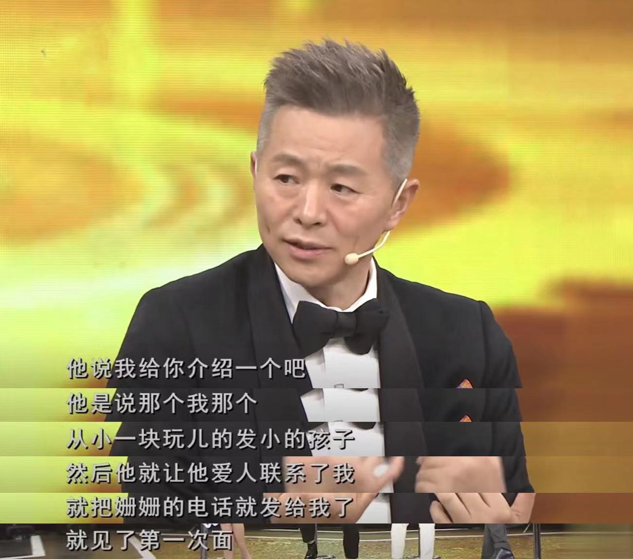 "Western Singer" Wang Hongwei and his 13-year-old wife Yang Shanshan, the husband and wife sing ...