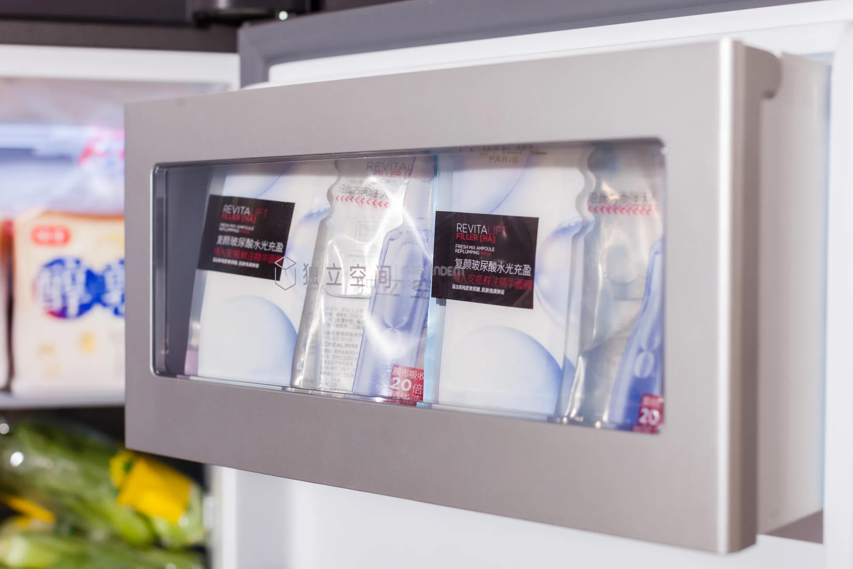 Spend time on ingredients and indulge in healthy nutrition - iNEWS