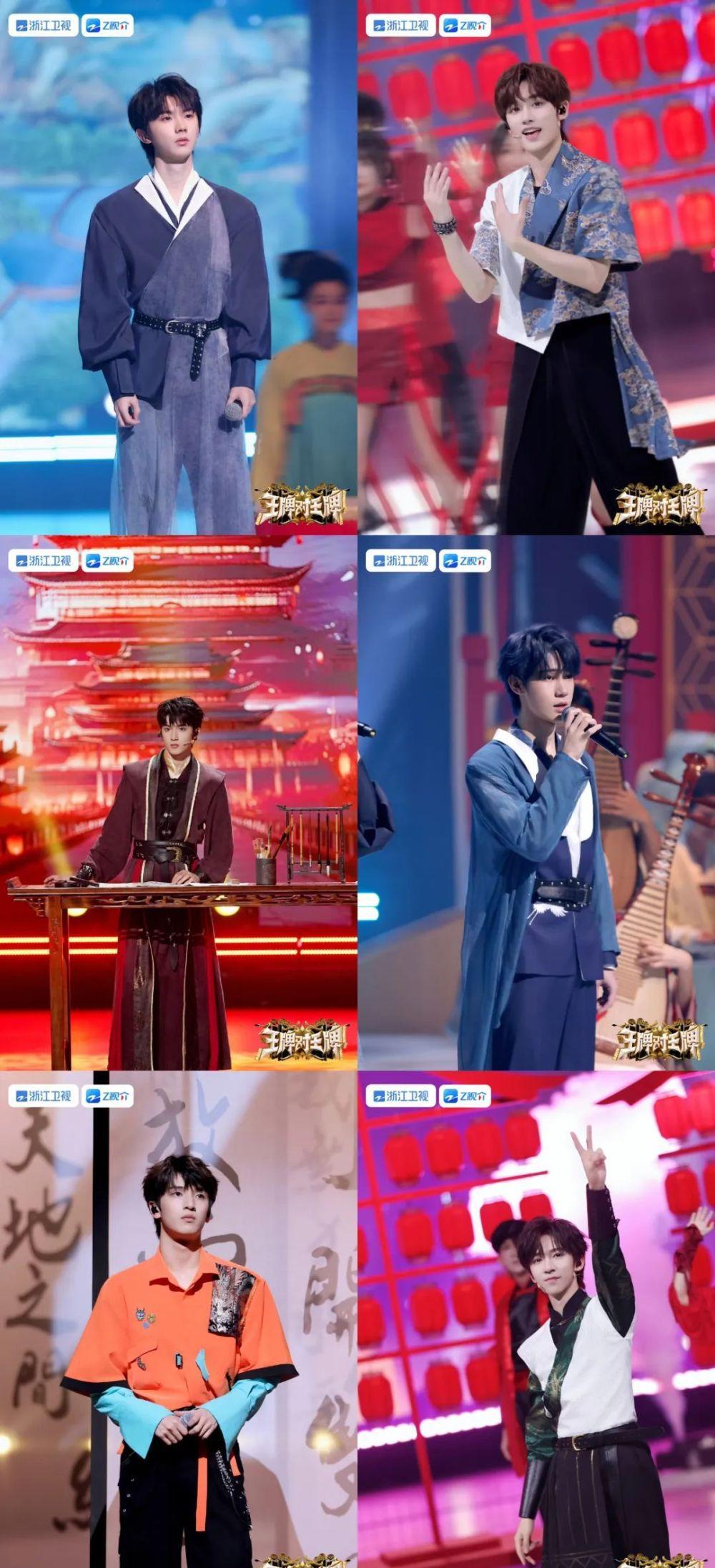 "Ace vs. Ace 8" opens a chapter of national style and appreciates the ...