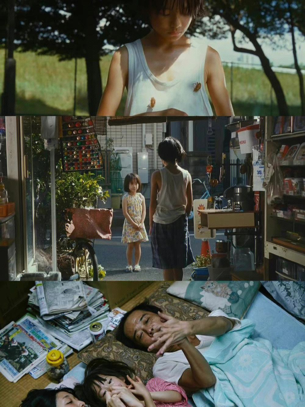 "A Family of Thieves": the warmest and cruelest, the most harmonious ...