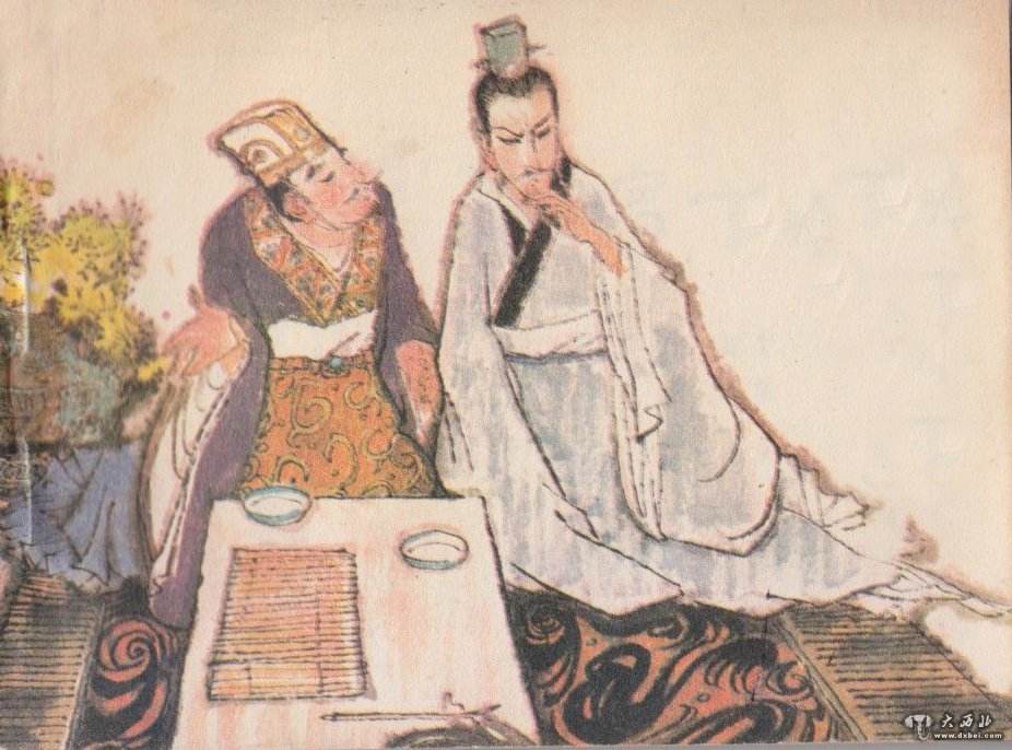 Learn, think and practice "Zi Zhi Tong Jian" (70) Don't mistake the ...