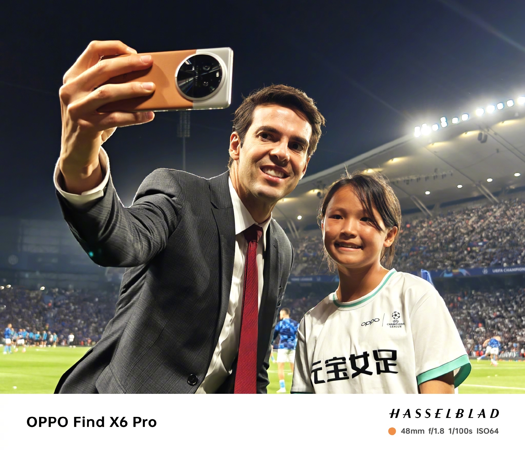 What kind of brand is the most valuable? OPPO's strength and innovation ...