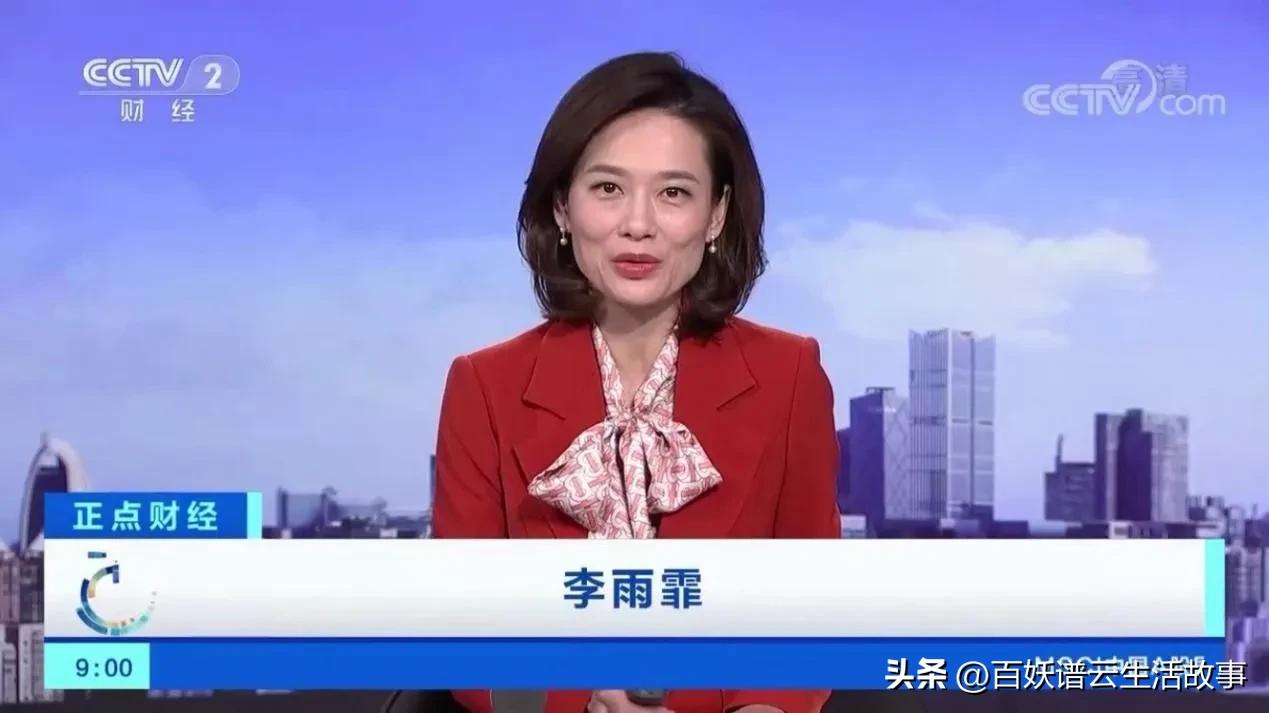These five unmarried "CCTV Golden Flowers" who are over forty years old ...