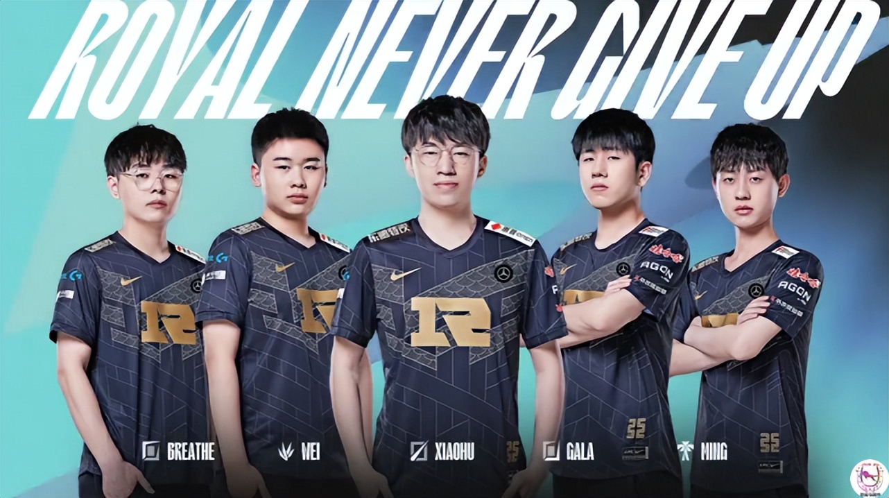 RNG beat IG but lost a small score!Resurrection Armor Suspense May Be Left To The Last Game - iNEWS