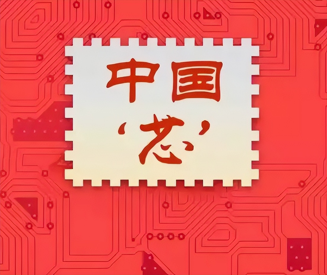 Foreign media: Dutch lithography machine dust has settled - iNEWS