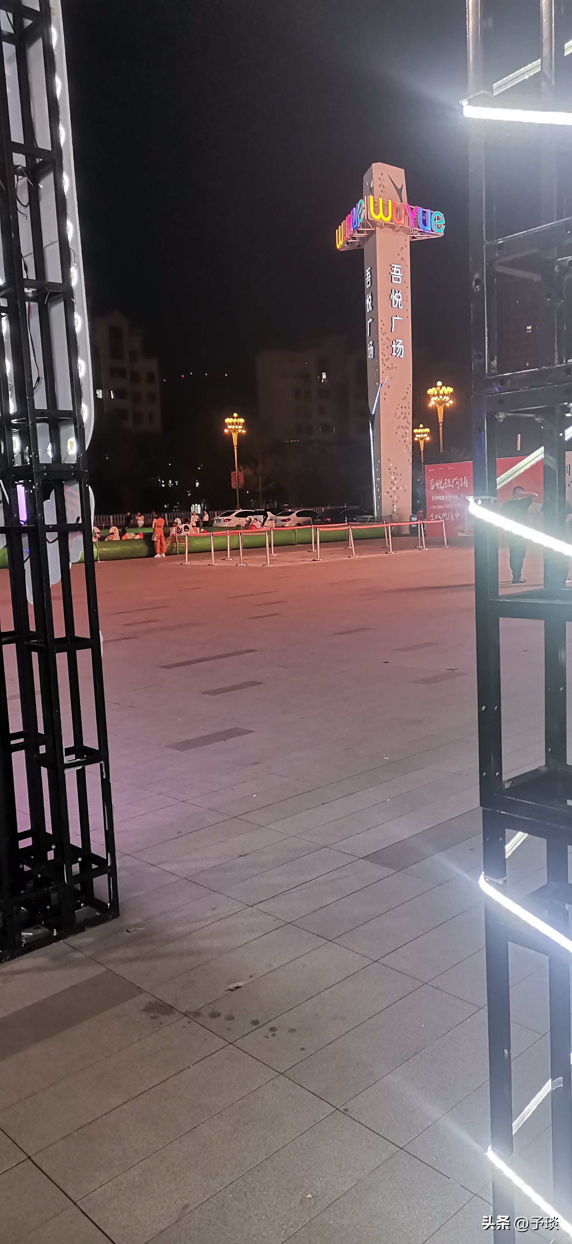 Rules (the palace of imperial power - the origin of rules) - iNEWS