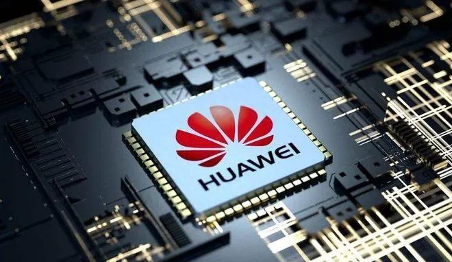 Huawei announced its quantum chip patent and burned through 12 billion ...