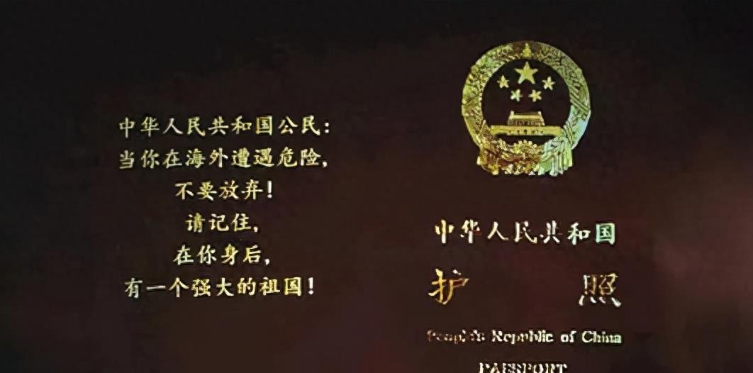 The Luding Bridge is a suspension bridge on the Dadu River. Is the ...