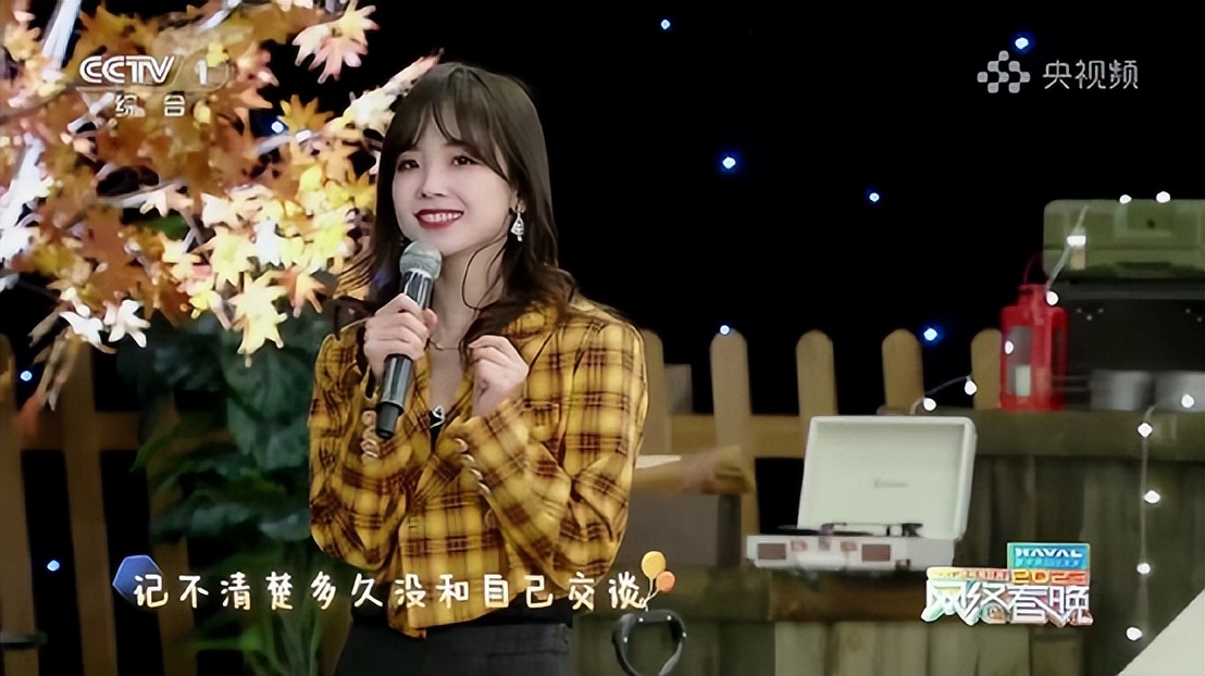 With thirteen years of companionship, the DNA of Xiaoye really gave the ...