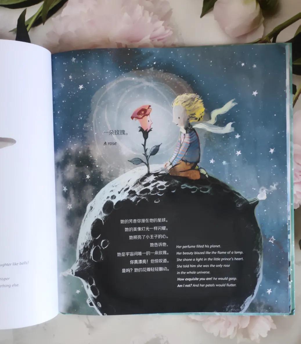 The "Little Prince" picture book with the most beautiful language and ...