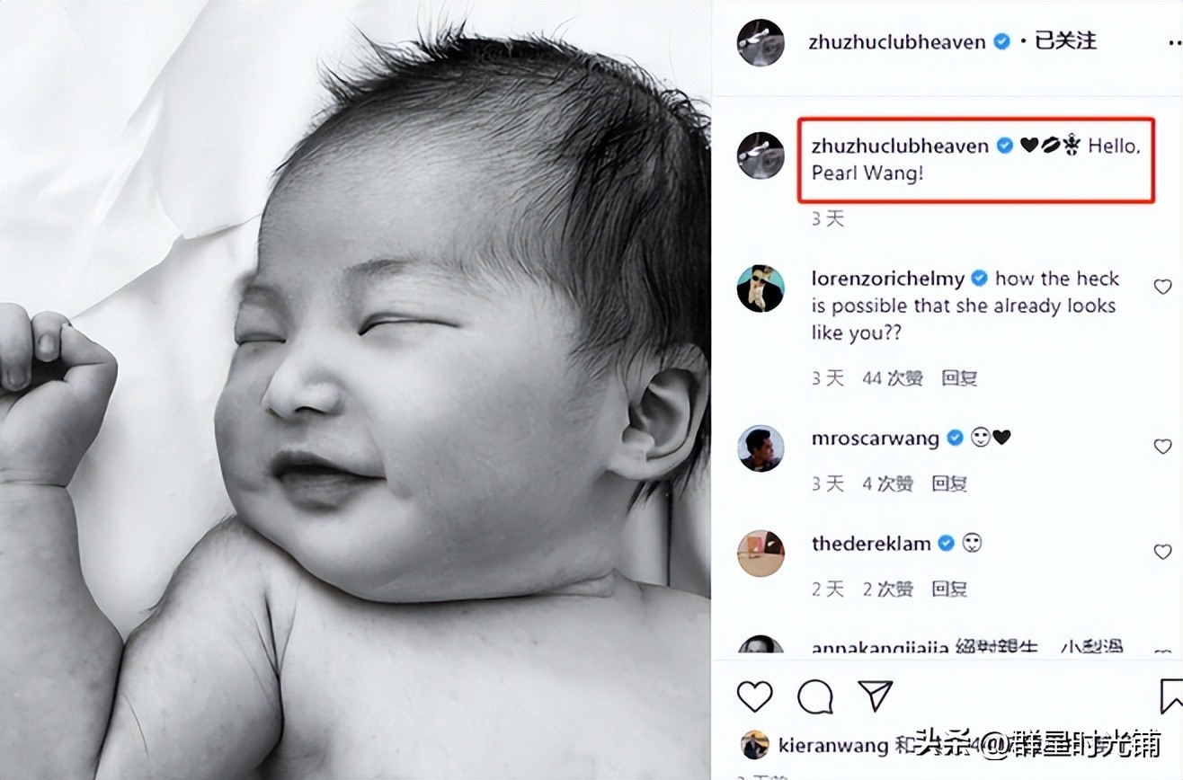 Can host and act in a show, has a good figure and good looks, married ...