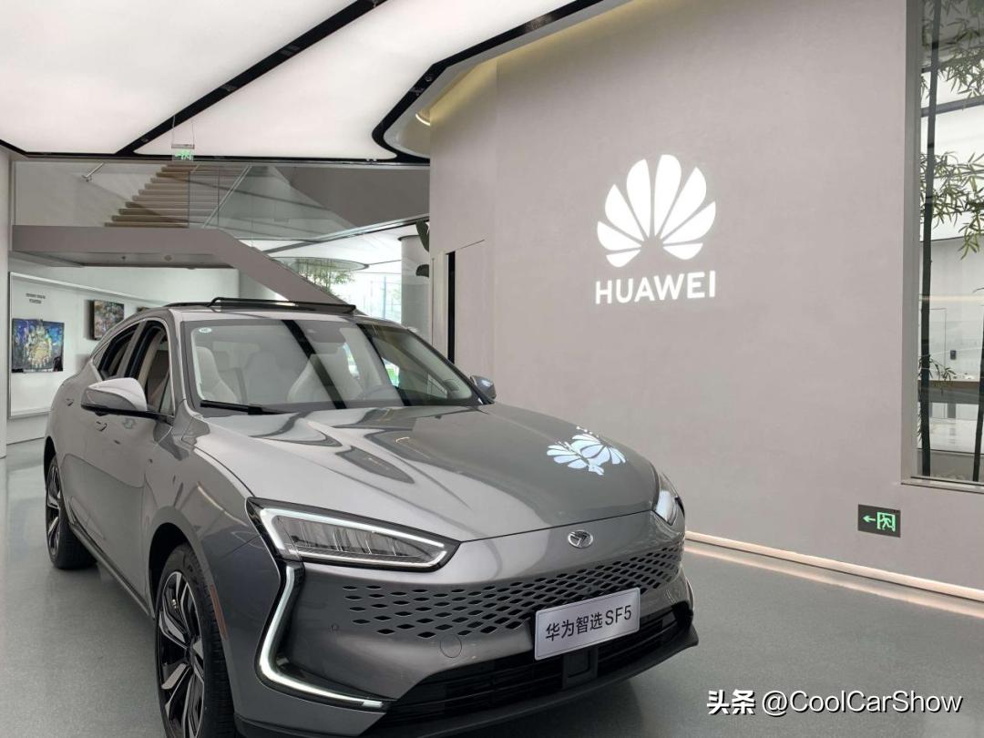 The "ban" on building cars will last for 5 years? Huawei: Sorry, we don ...