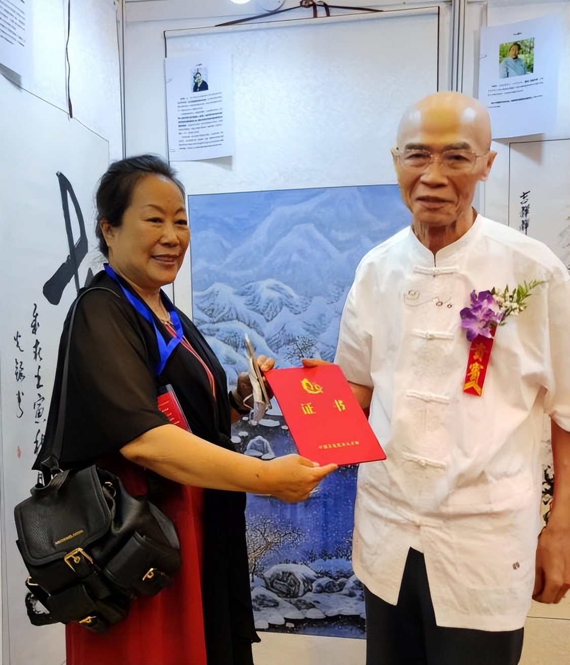 Wei Xiuyuan participated in the painting and calligraphy exhibition of ...