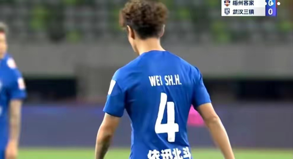 Tough guys collide! Three Towns VS Nantong Zhiyun: Who can dominate the game between Wei Shihao ...