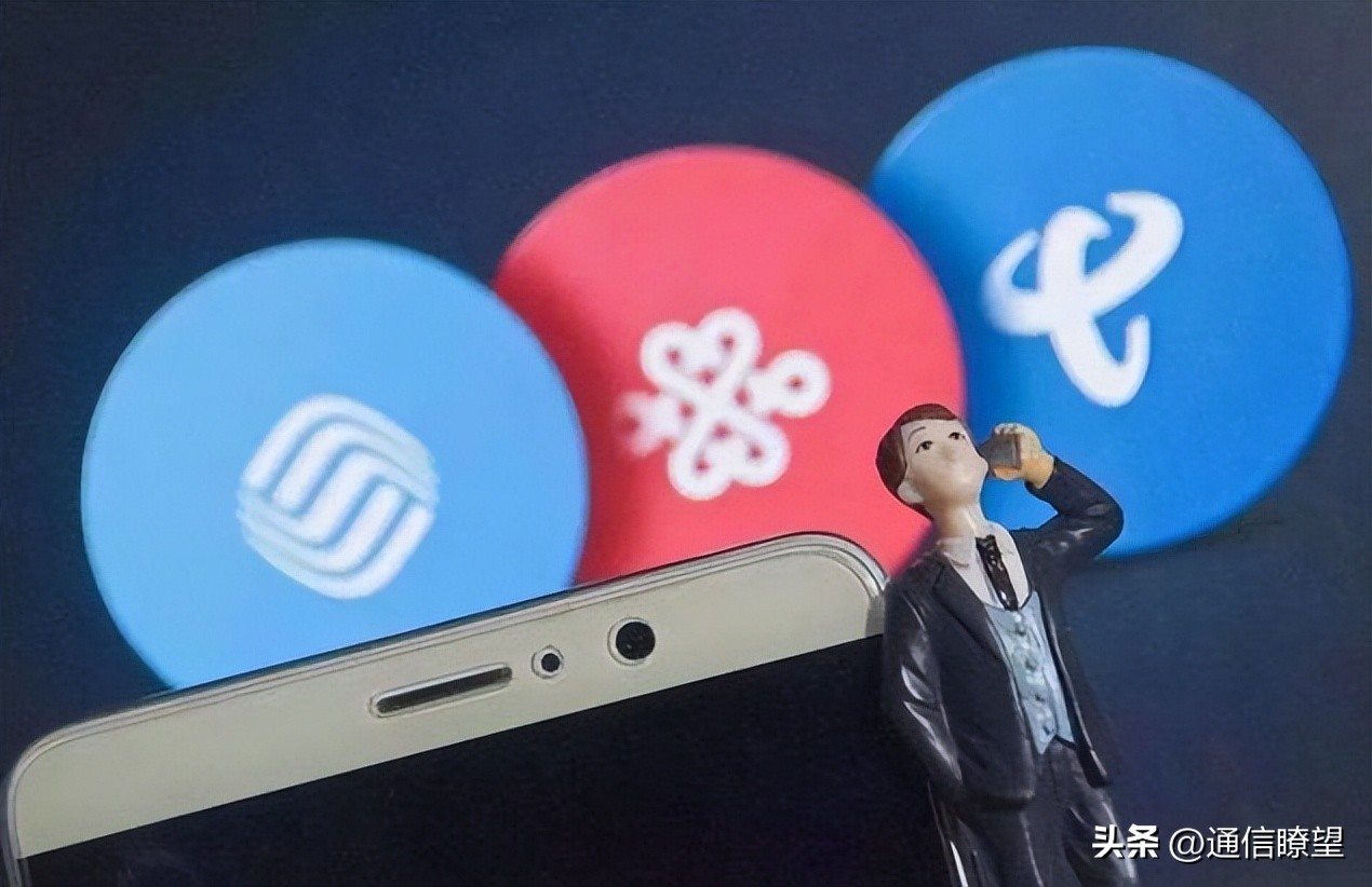 Competition and cooperation, will the competitive relationship between ...