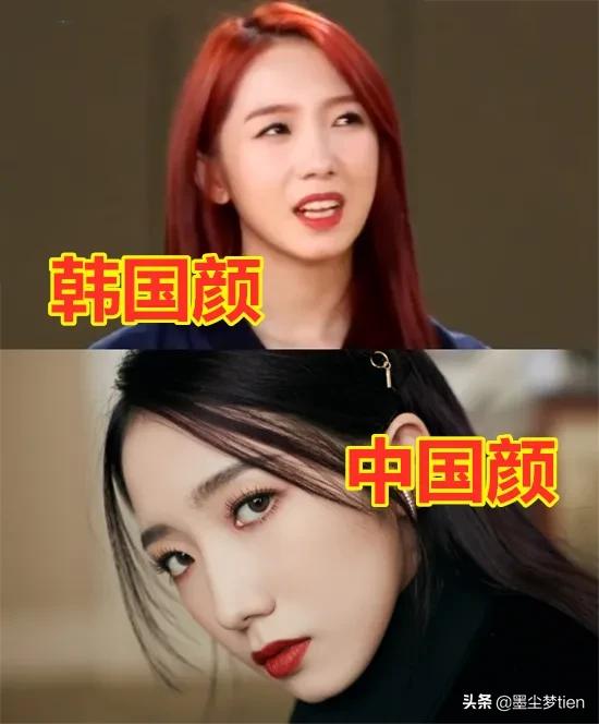 Korean Yan VS Chinese Yan, Lu Han and Meng Meiqi have not changed much ...