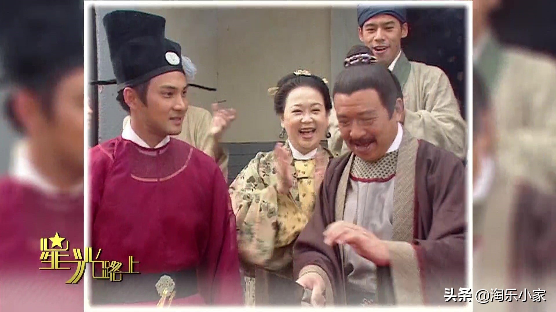 Xu Rong pointed out that Lin Xiawei cried for emotional problems while ...