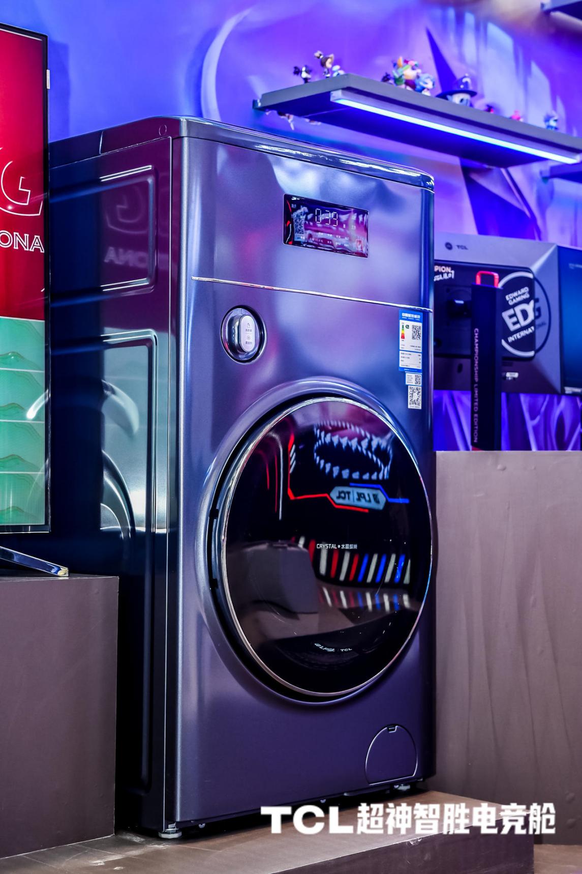 TCL x EDG is outsmarting the gaming cabin!EDG professional players are also using it? - iNEWS