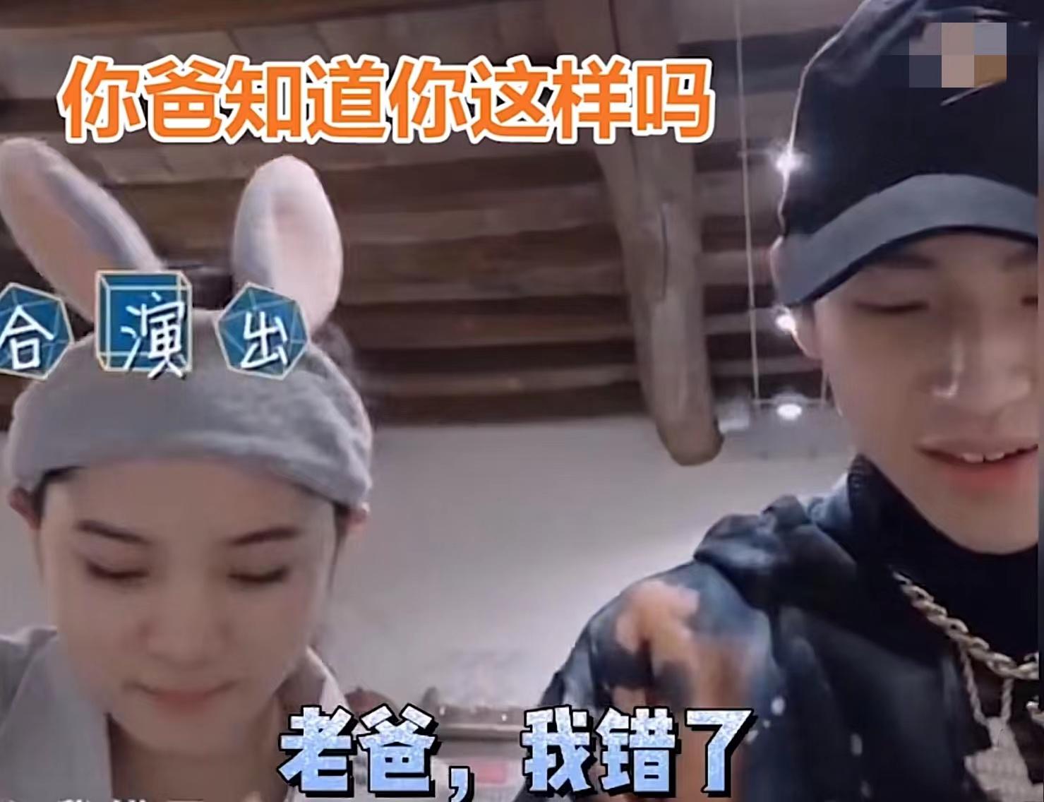 Forcibly kissing, tearing clothes, and recognizing their father, are ...