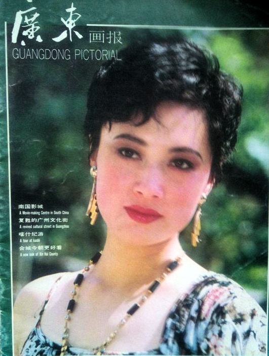 Actor Lin Xiaojie: Ex-husband is Chen Rui, divorced for 30 years, 60 ...