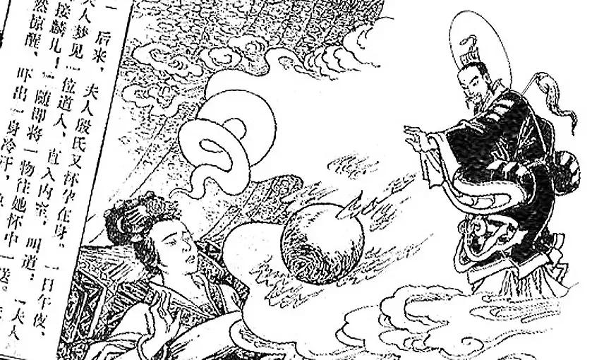 The First of the Twelve Immortals: The Real Master Taiyi - iNEWS