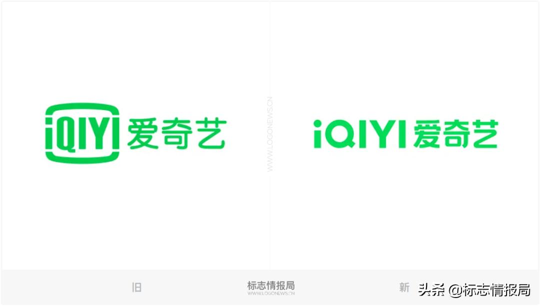 iQIYI changed its LOGO - iNEWS