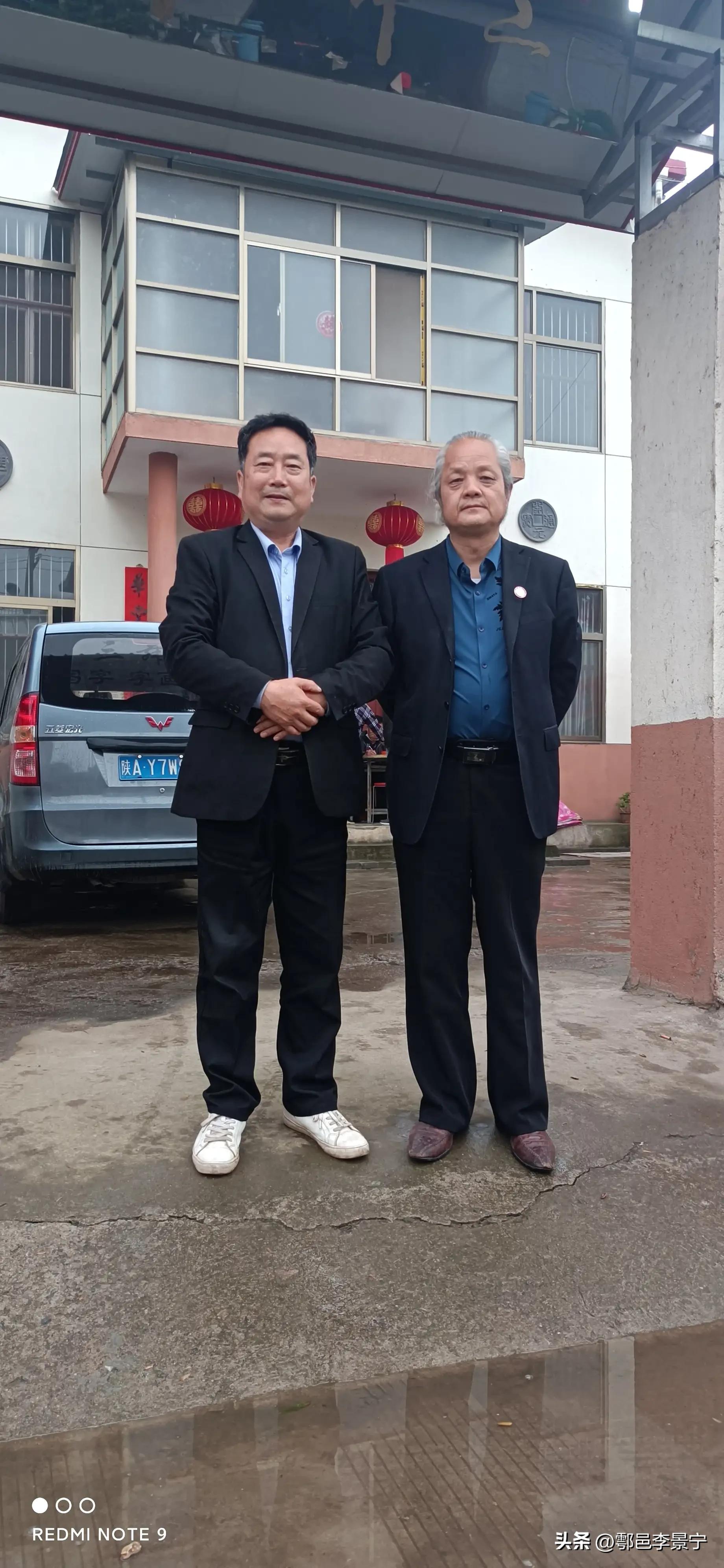 Congratulations to Yang Xiaoliang, Liu Rangge and his wife, Yang ...