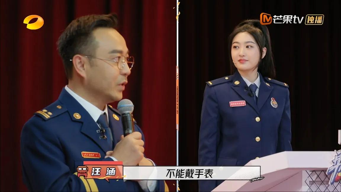 Wang Han shaved off his "semi-permanent" beard for a suit - iNEWS