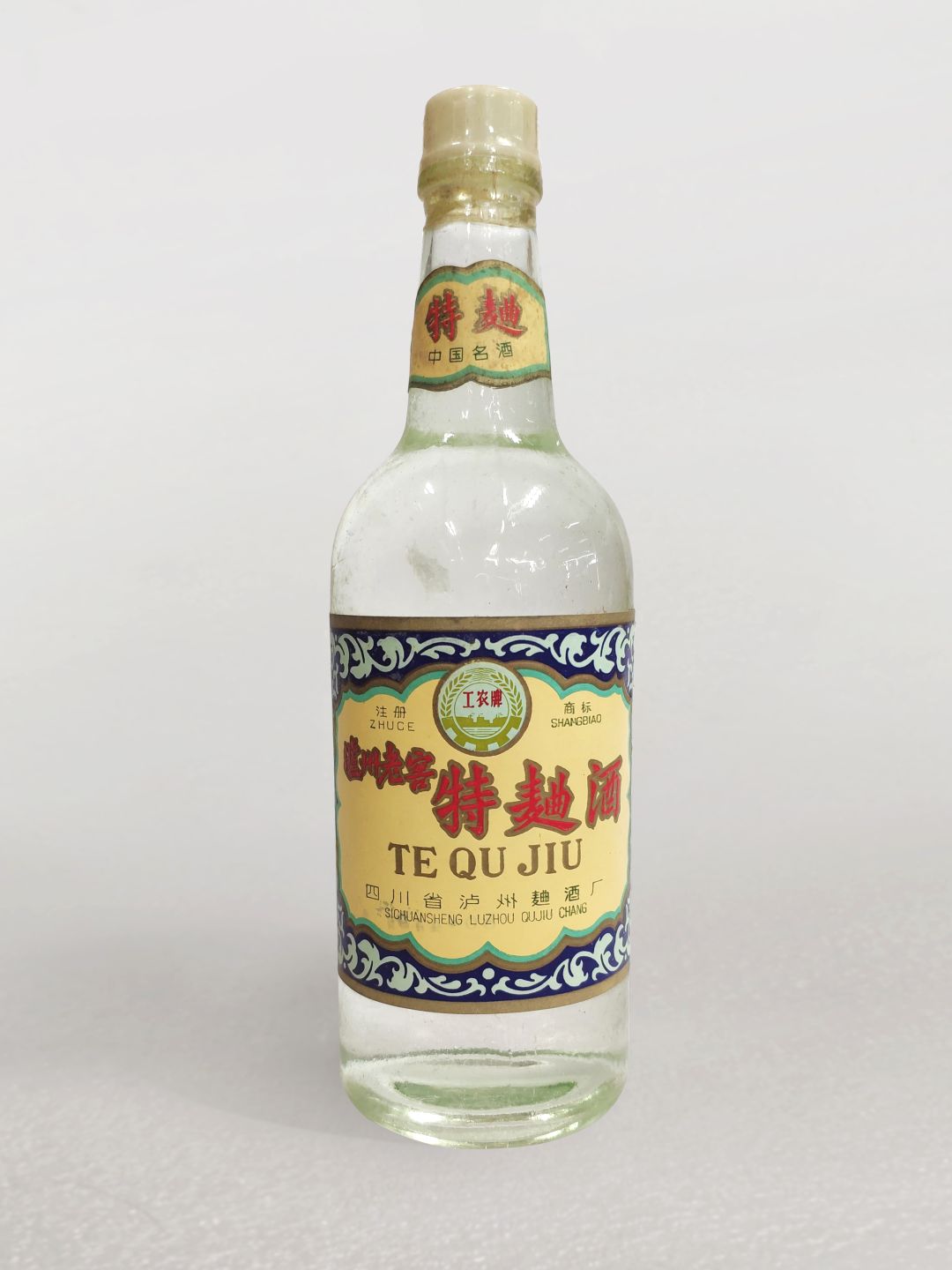 Luzhou Laojiao x Jia Guwen Creativity | Famous wines reproduce the ...