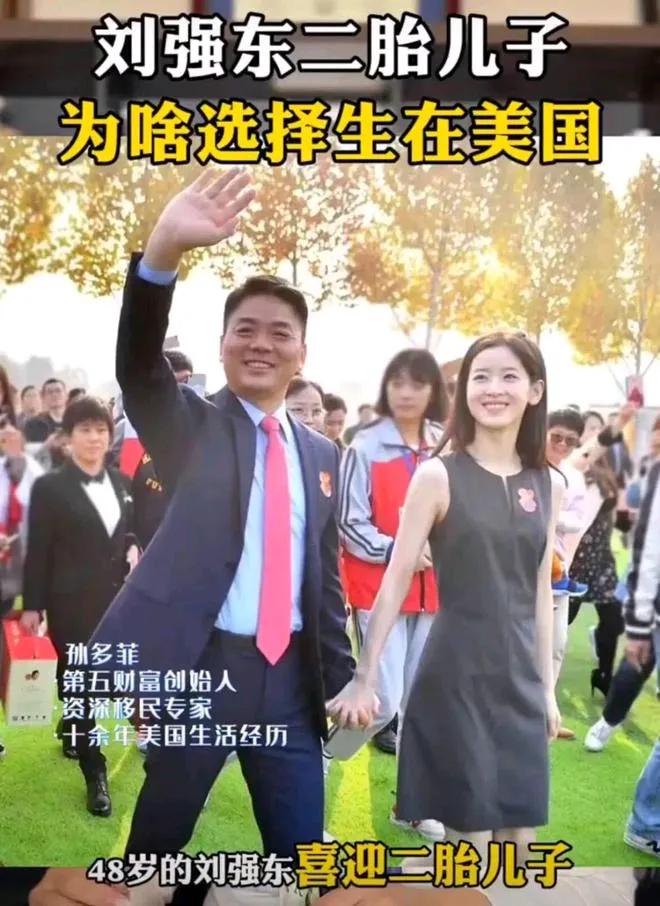 A 2cm melon on Wang Hedi's lower body? Dong Ge and Milk Tea Girl ...