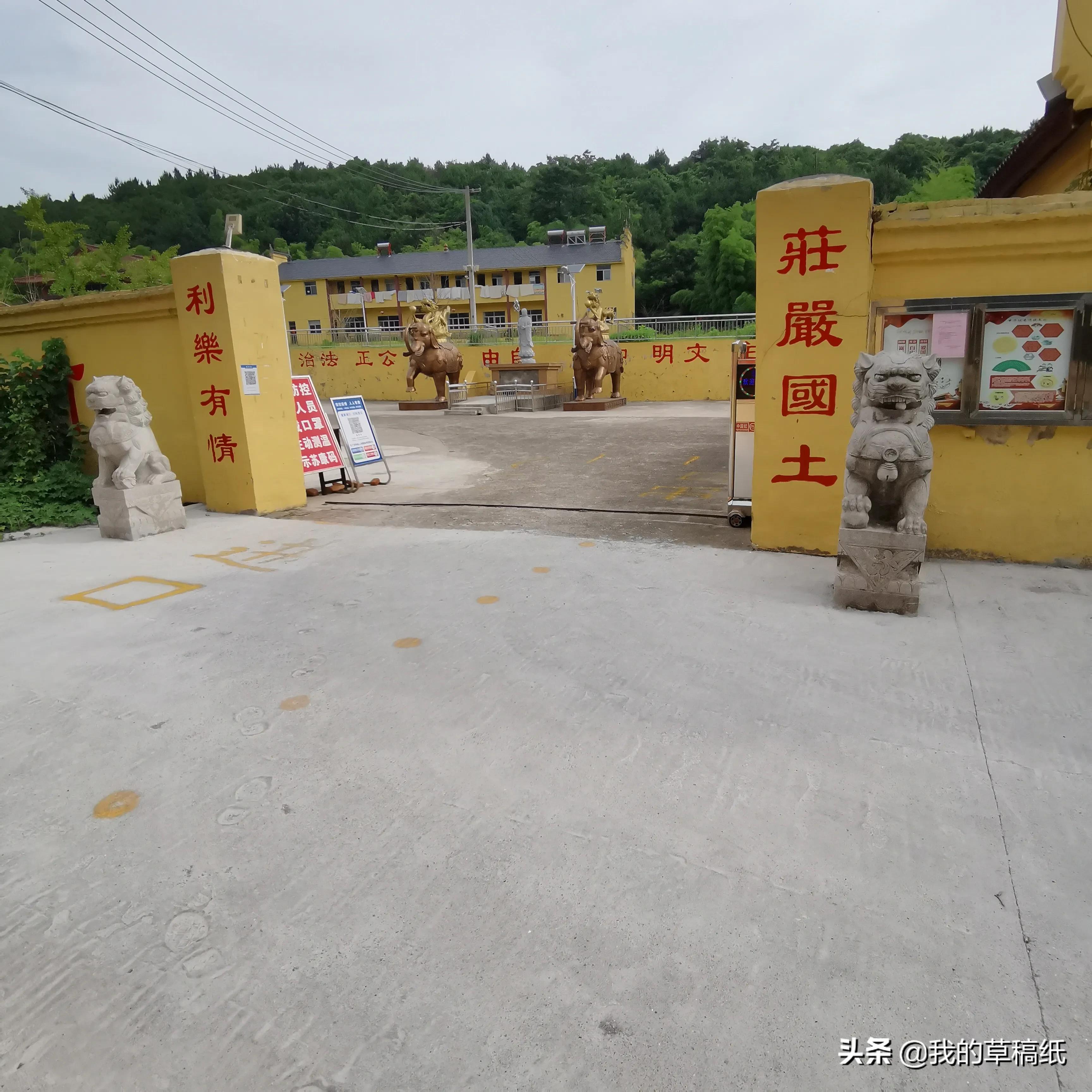 There is a thousand-year-old temple in Lishui, Nanjing, Wuxiang Temple ...