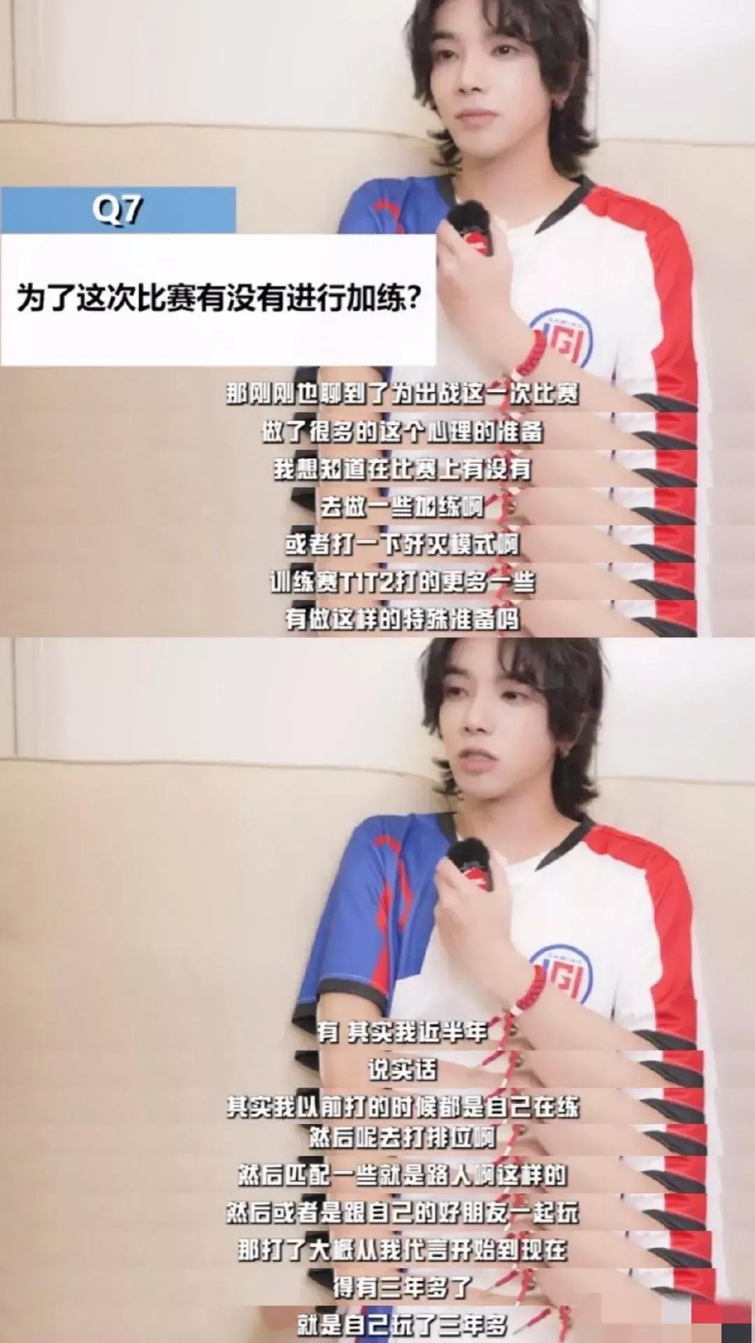 Life has no limits, be brave enough to surpass yourself - iMedia