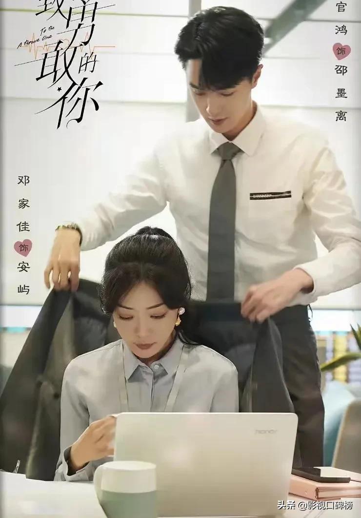 The director of "Love Apartment" has a new drama, Li Jiahang slapped his face, and it is clear ...