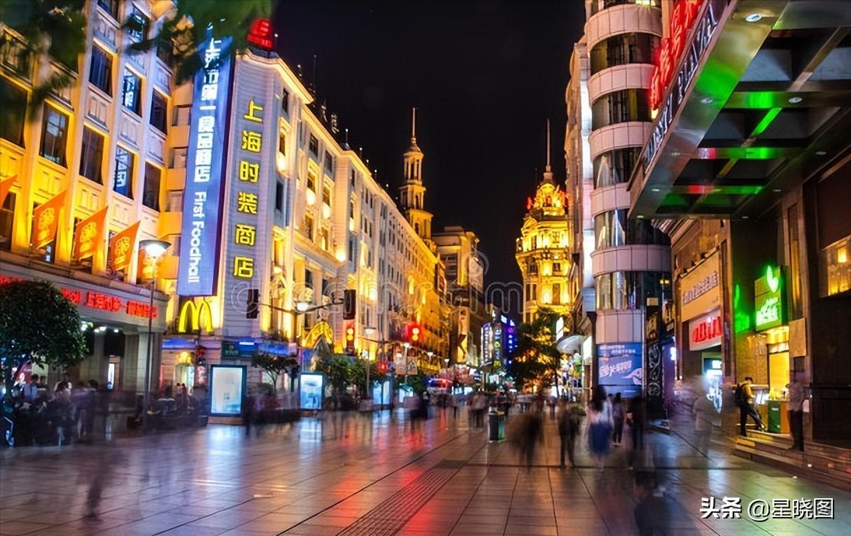 How is Shanghai?Why is only Shanghai called "Great Shanghai"?Why not ...