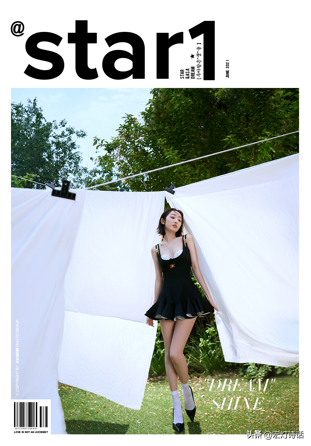 Jiang Mengjie: Sister Lin in "A Dream of Red Mansions", an illusion ...