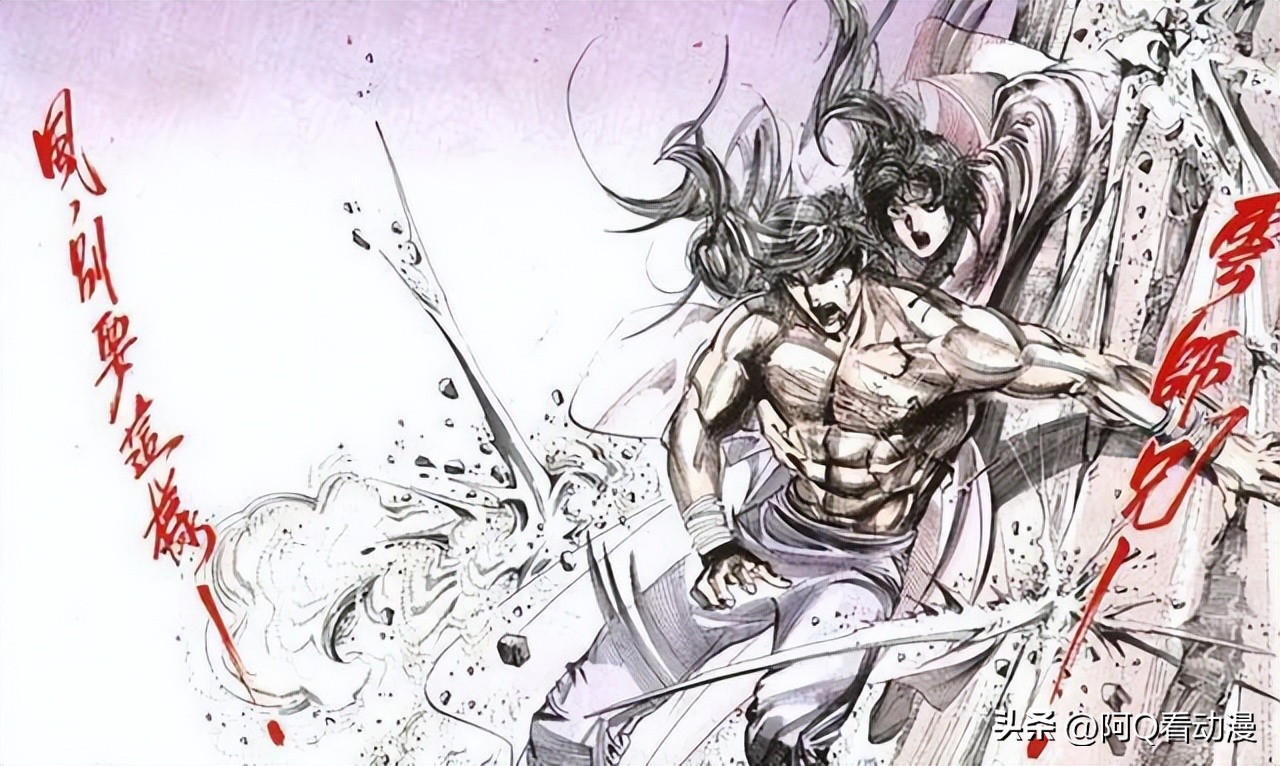 What is the strength of Nie Feng in the third part? The normal state is ...