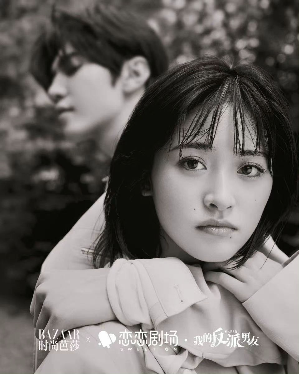 Is Shen Yue suddenly enlightened?The face value is soaring and ...