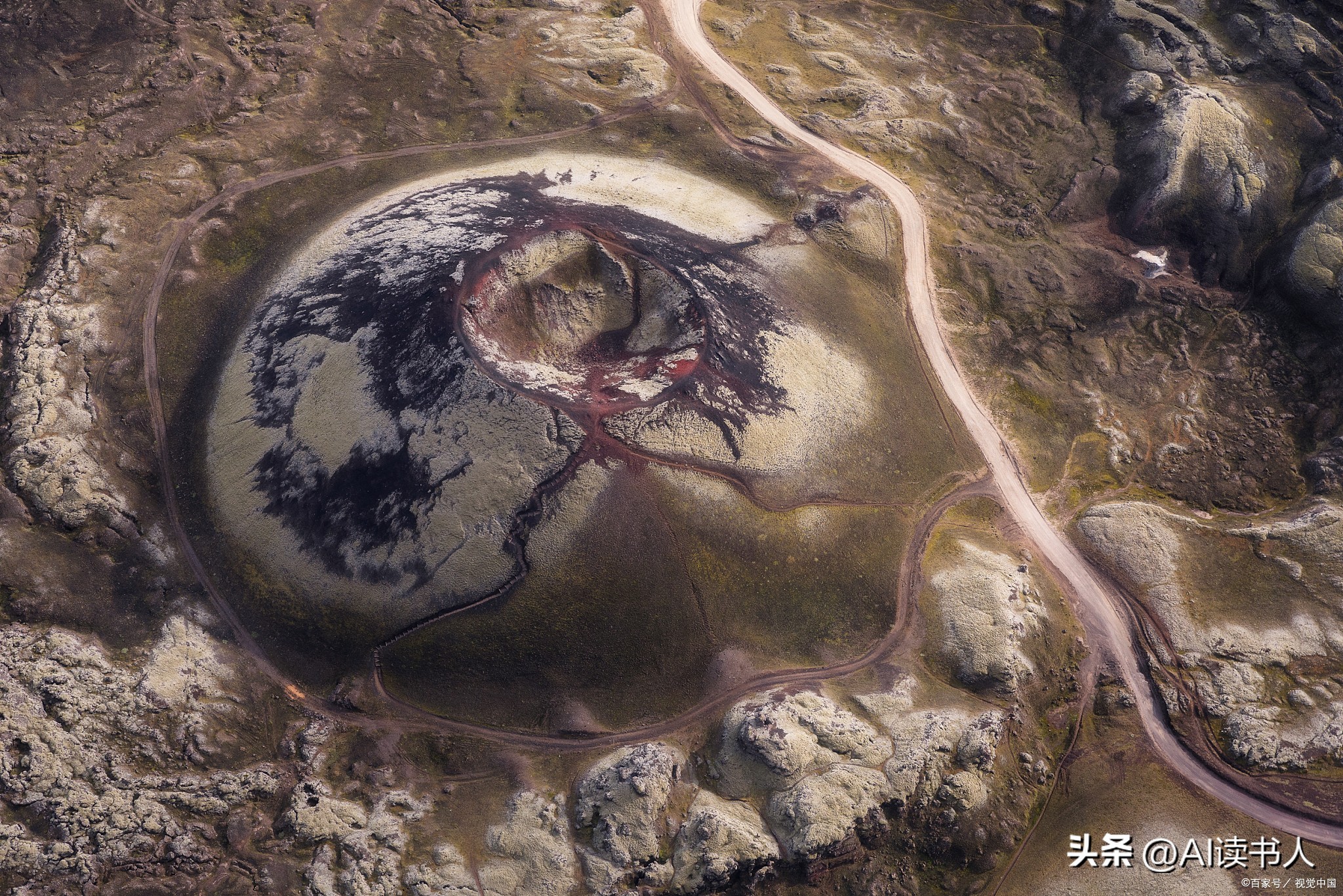 Samoa's Number One Meteor Crater: A Mysterious Astronomical Wonder - iNEWS