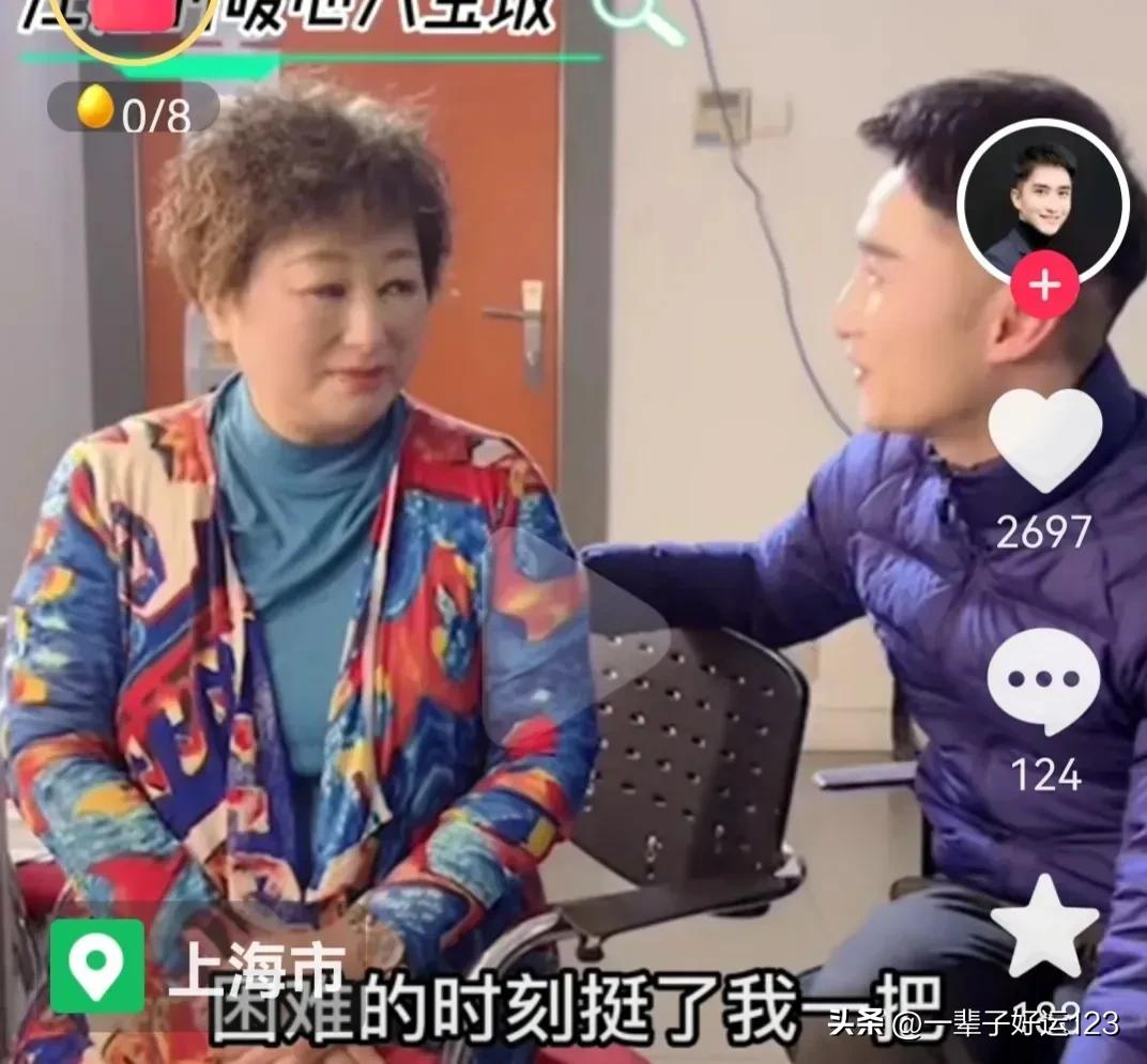 Xiaochen is the Bole of Cheng Lei and Chen Rong, do you know who the ...